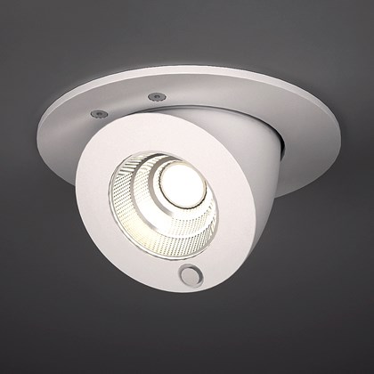 Milan Iluminacion | Darklight Design | Lighting Design & Supply