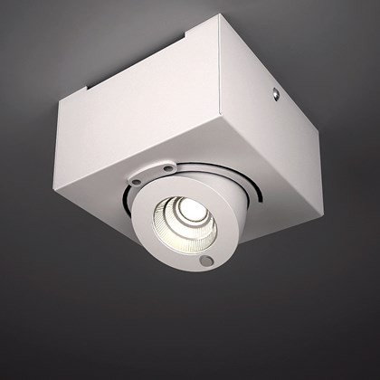 Milan Iluminacion | Darklight Design | Lighting Design & Supply