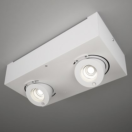 Milan Iluminacion | Darklight Design | Lighting Design & Supply