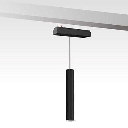 Track & System Lighting | Darklight Design | Lighting Design & Supply